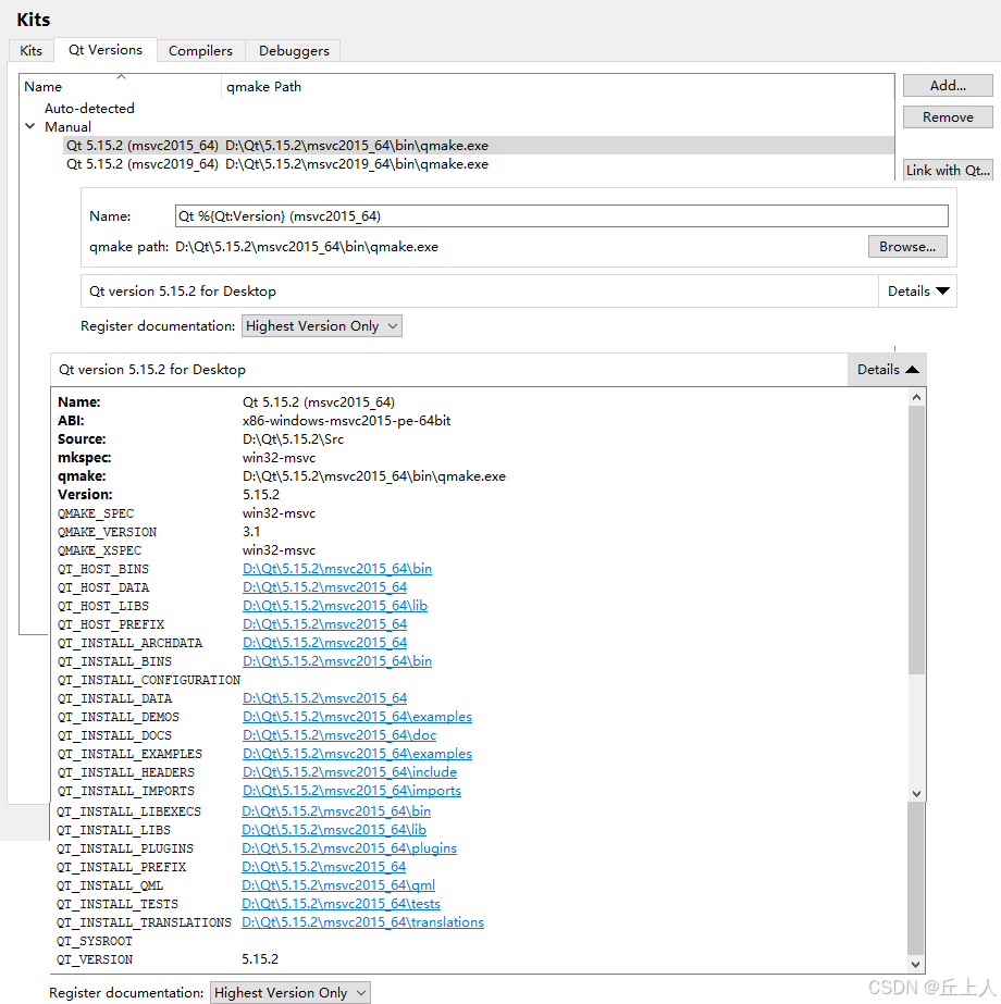 windows下 qt 安装 与 配置 unable to create a debugging engine rc.exe_unable to create a debugging ...