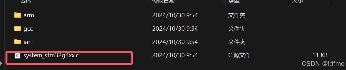 STM32教你从零创建一个HAL库工程文件（STM32G4版）_stm32工程添加hal库-CSDN博客