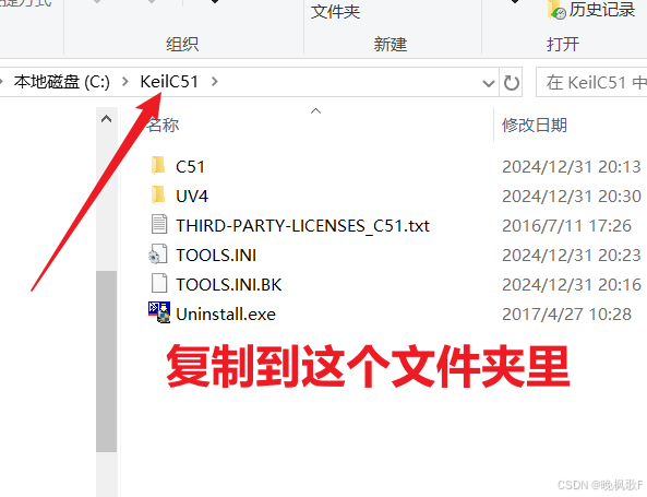 keil text completion空白终极解决方案_keil5 text completion没有-CSDN博客