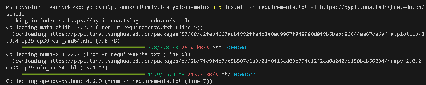 rk3588部署yolov11_pt/yolov11_obb_rk3588 yolo11-CSDN博客