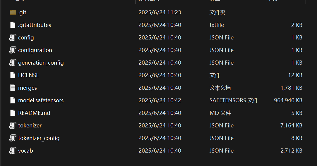 9.微调训练大模型Qwen2.5-0.5B_qwen2.5-0.5b-instruct下载-CSDN博客