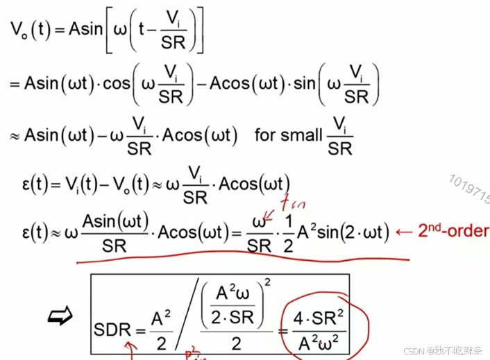 ADC之采样开关_dummy开关-CSDN博客