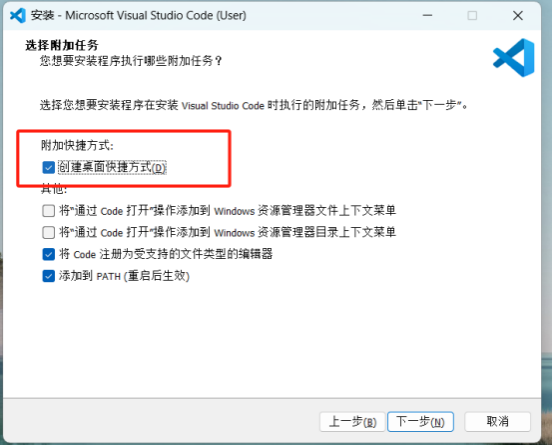 miniQMT怎么配置Python？（超详细保姆级教程）-CSDN博客
