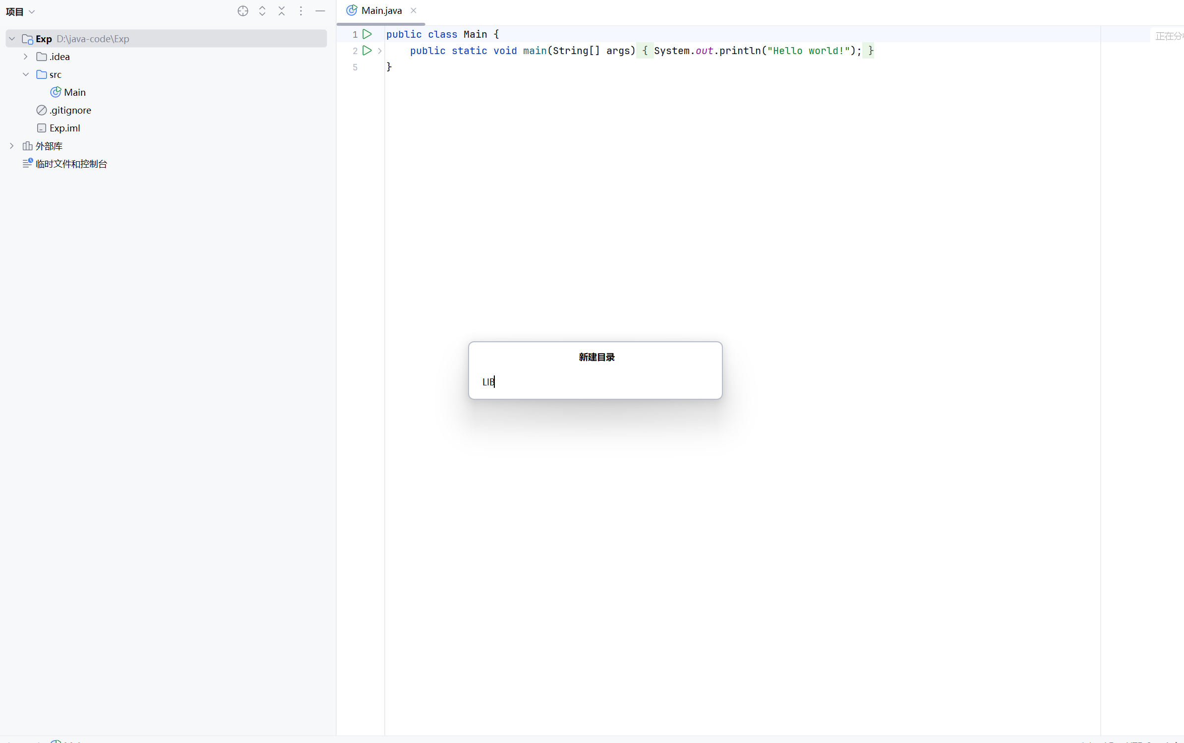 Java连接SQLserver数据库-CSDN博客