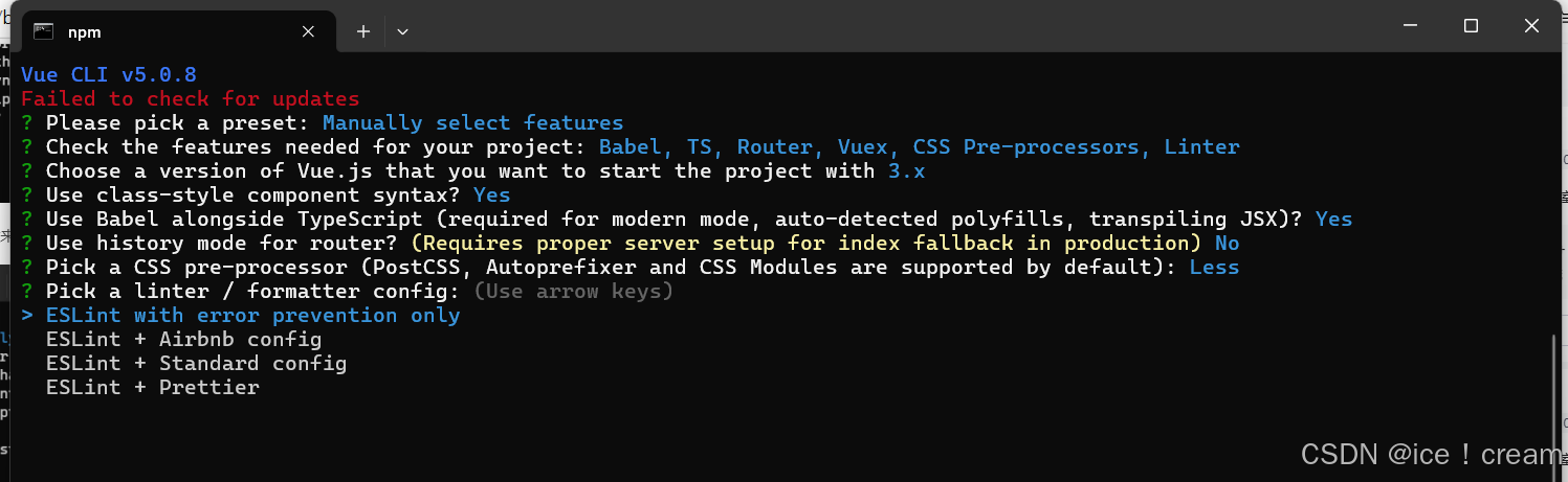 从0学习Springboot+vue3项目-CSDN博客