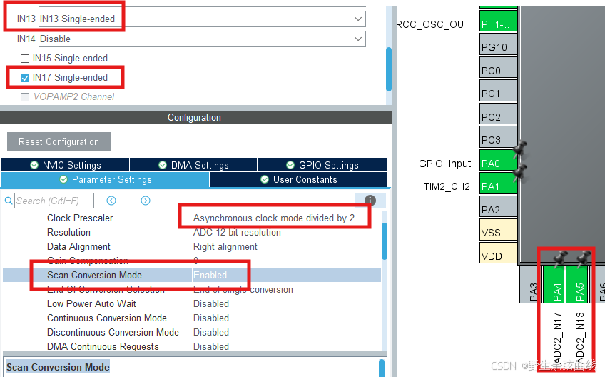 STM32G431-单ADC开多路通道的问题记录及解决_stm32g431 adc-CSDN博客