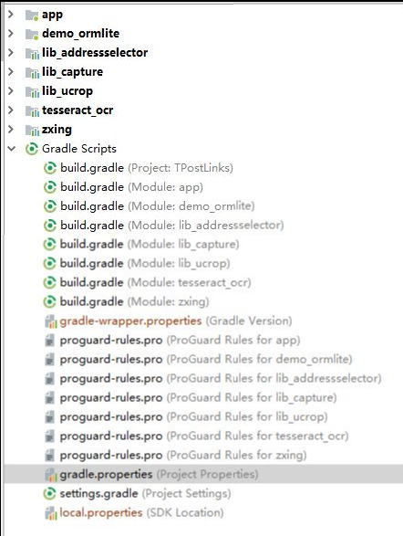 Android Gradle相关配置解析_android gradle配置-CSDN博客