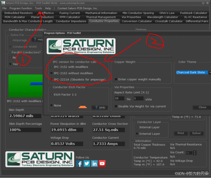 手把手教你计算电源通流（下）_电源通流计算-CSDN博客