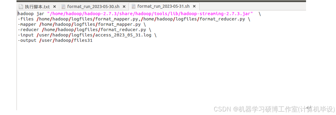 计算机毕设选题推荐基于hadoop的网络日志分析系统的设计与实现基于hadoop的海量日志分析系统设计与实现 Csdn博客
