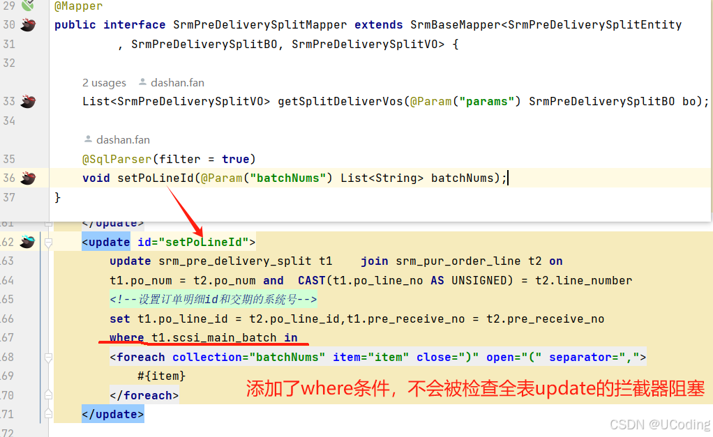 我们来学mysql -- Failed to process, please exclude the tableName or statementId（填坑篇）_failed to ...