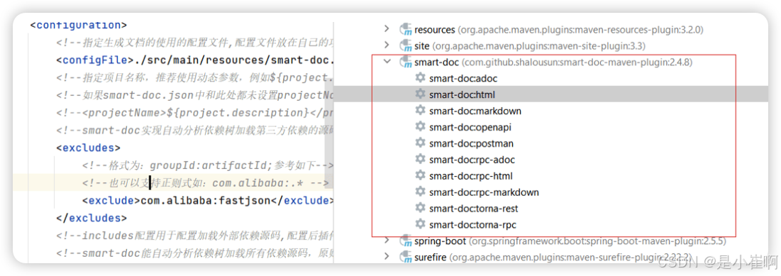 Spring Boot - 实用功能06 - 接口文档Smart-Doc_smartdoc-CSDN博客