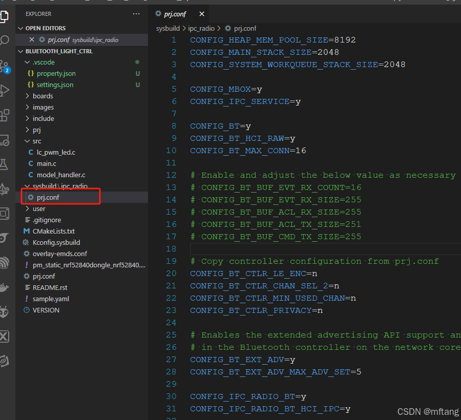 基于nRF Connect SDK创建开发项目_nrf connect for vs code-CSDN博客