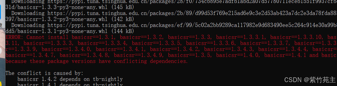GFPGAN环境搭建问题-图片修复本地部署_gfpgan部署-CSDN博客