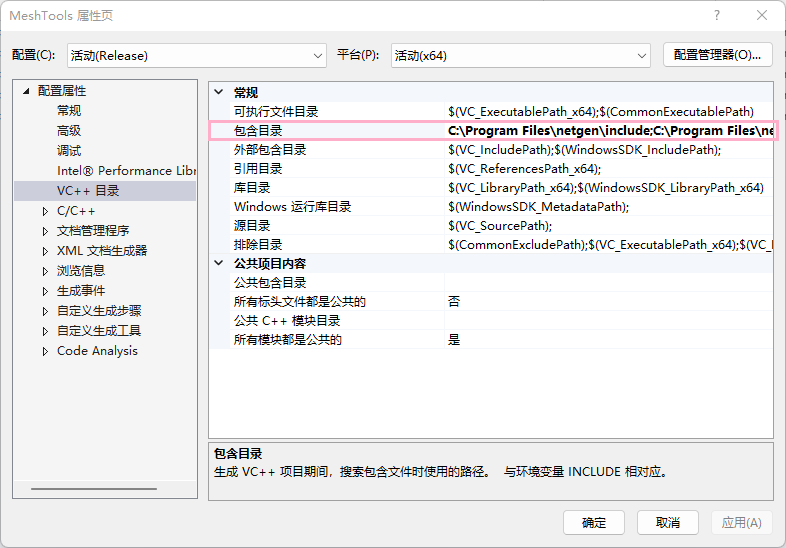 Febio Studio 编译-CSDN博客