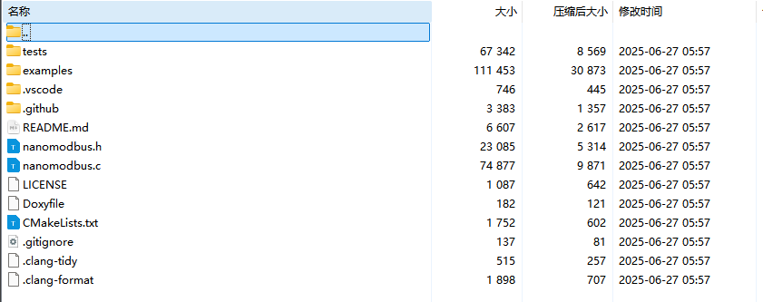 nanoMODBUS MODBUS-RTU 主机移植到 STM32F4 教程-CSDN博客