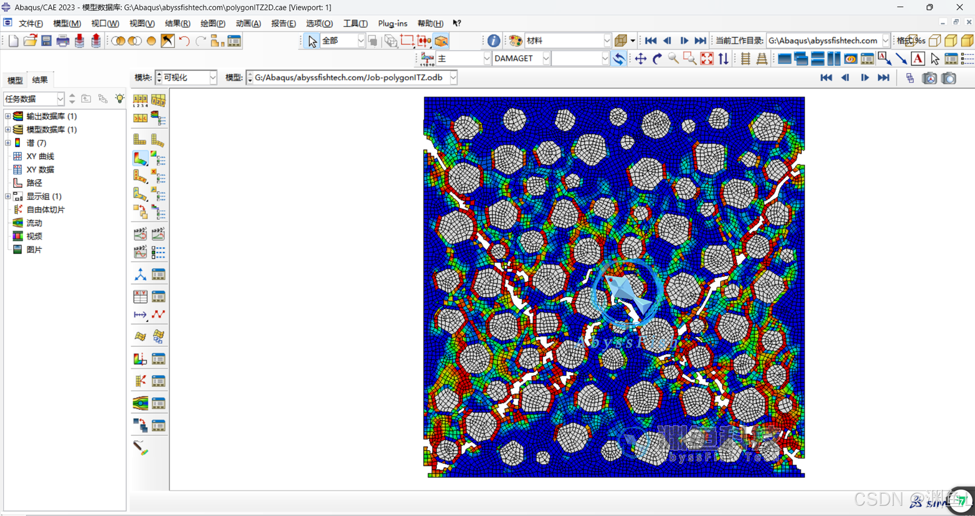 ABAQUS随机多边形骨料及ITZ细观混凝土CDP模型_混凝土多边形骨料一半几条边-CSDN博客