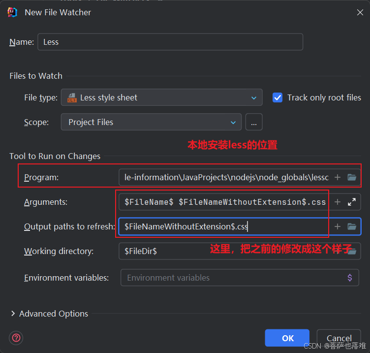 Idea中搭建spring Boot框架实现可视化大屏的开发—nodejs安装以及npm配置【详细教程】idea配置npm Csdn博客