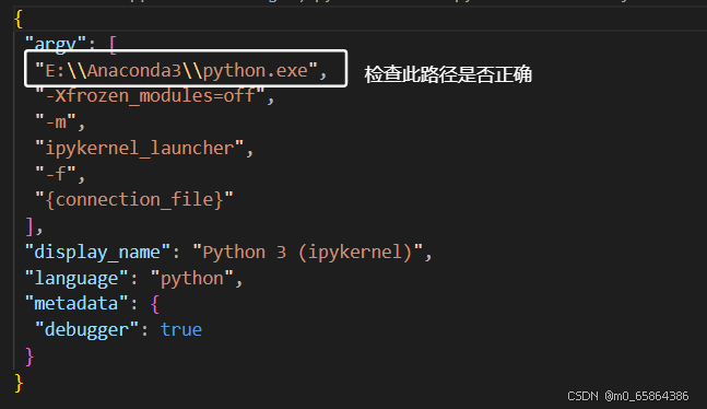Jupyter出现Error Starting Kernel-CSDN博客