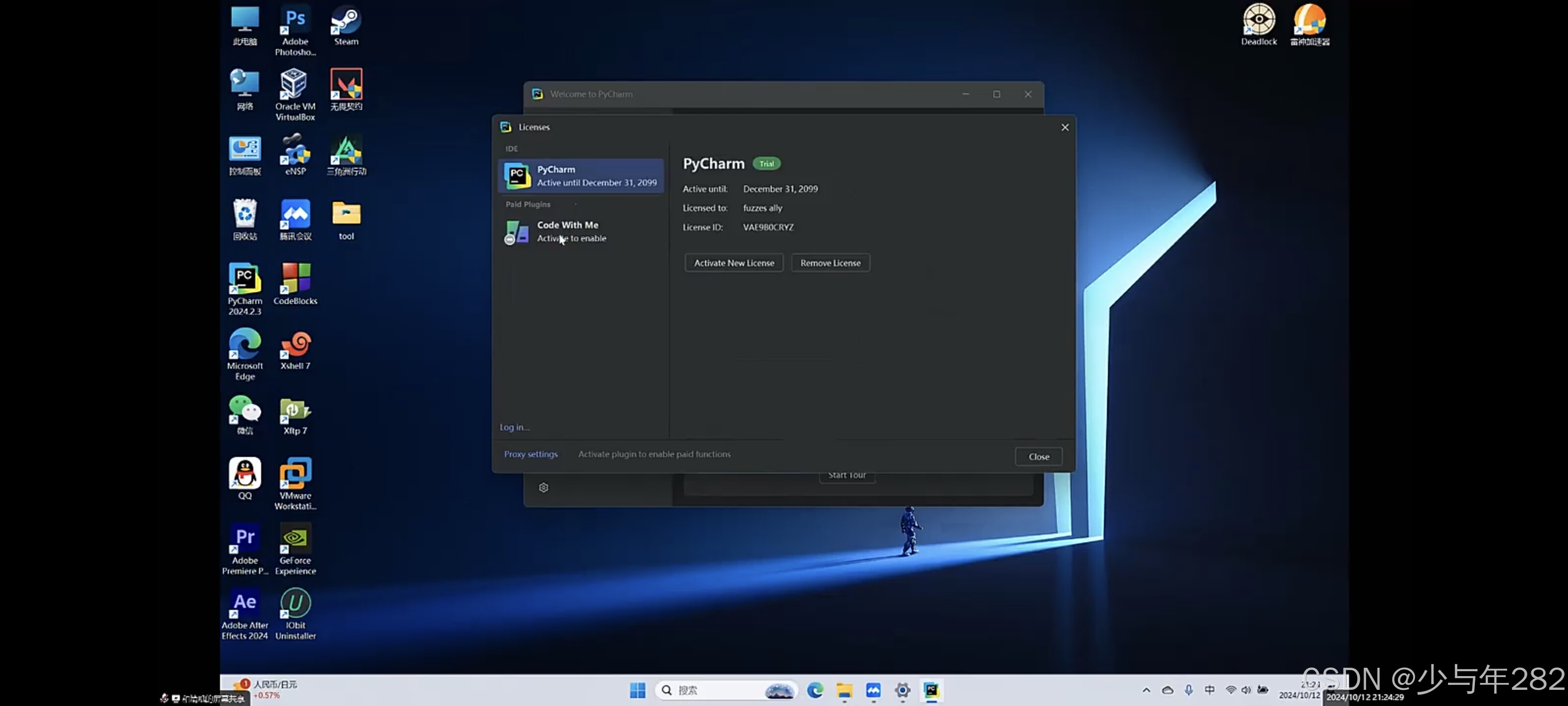 Python环境配置及问题python环境配置问题 Csdn博客 0344