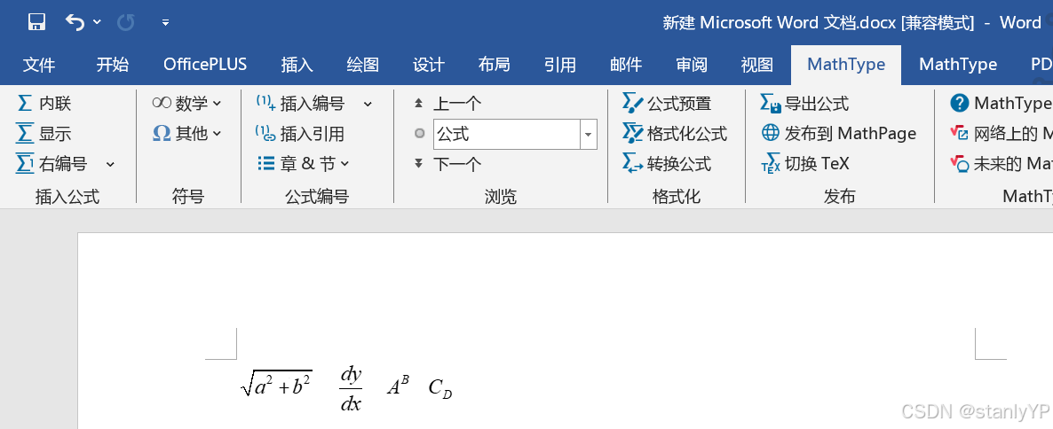 SCI投稿的PDF公式错位原因+MathType与Word配合生成公式_sci投稿生成pdf公式乱码-CSDN博客