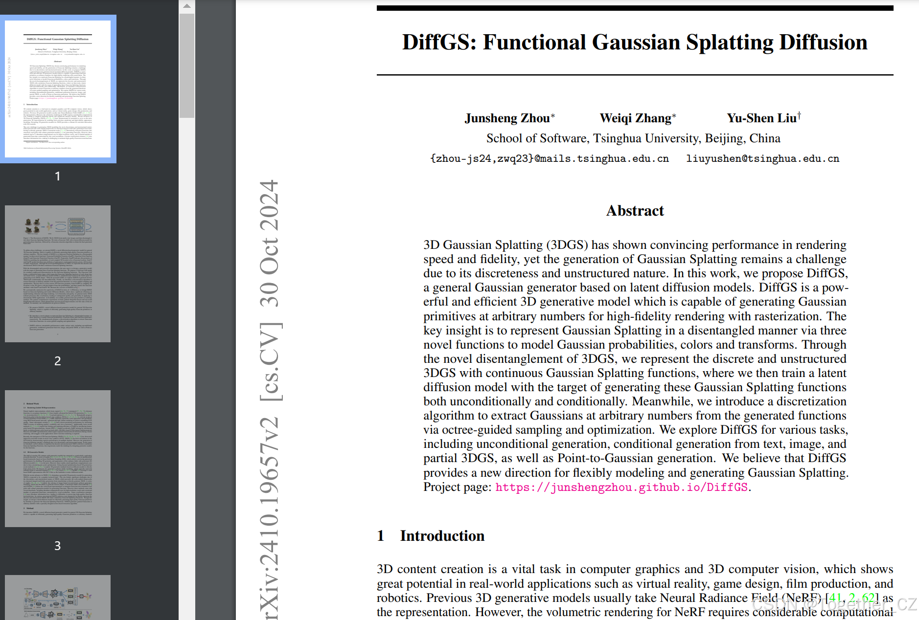 DiffGS: Functional Gaussian Splatting Diffusion——功能性高斯溅射扩散-CSDN博客