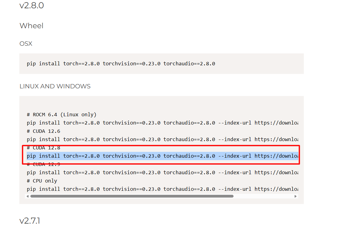 【FlashAttention】Windows安装FlashAttention-CSDN博客