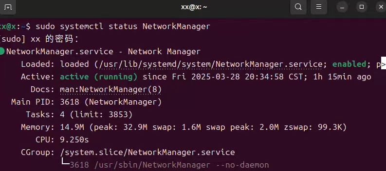 树莓派(ubuntu24.04)设置静态IP，与电脑进行SSH连接_树莓派ubuntu连接电脑-CSDN博客