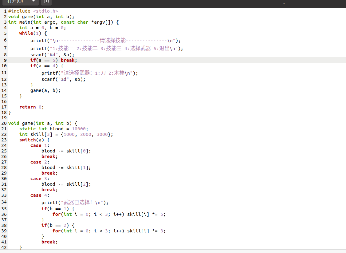 day9作业-CSDN博客