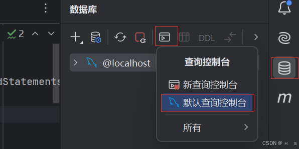 SpringBoot + Vue 从零学习搭建SmartAdmin免费开源的后台管理开源项目_springboot+vue开源项目-CSDN博客