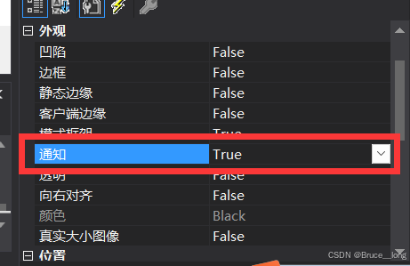 MFC—CToolTipCtrl如何在同一控件的不同区域设置不同的提示-CSDN博客