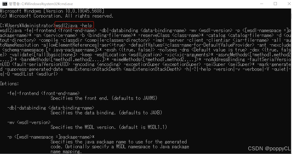 安装apache-cxf方法，使用wsdl2java命令从WSDL生成javaService代码_cxf wsdl2java-CSDN博客