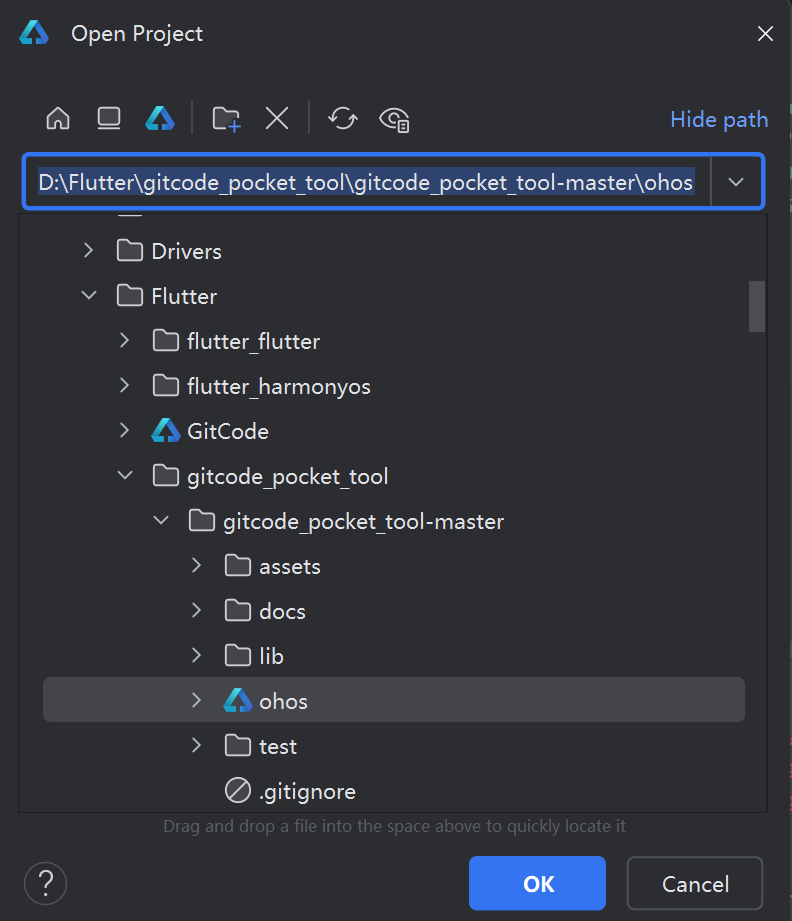GitCode口袋工具配置_gitcode访问令牌怎么配置-CSDN博客