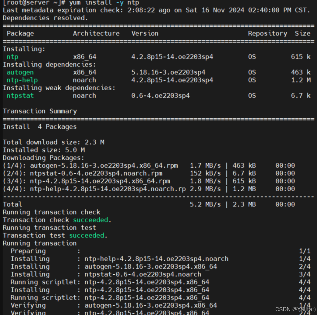 Linux计划_计划任务每周日备份liunx-CSDN博客