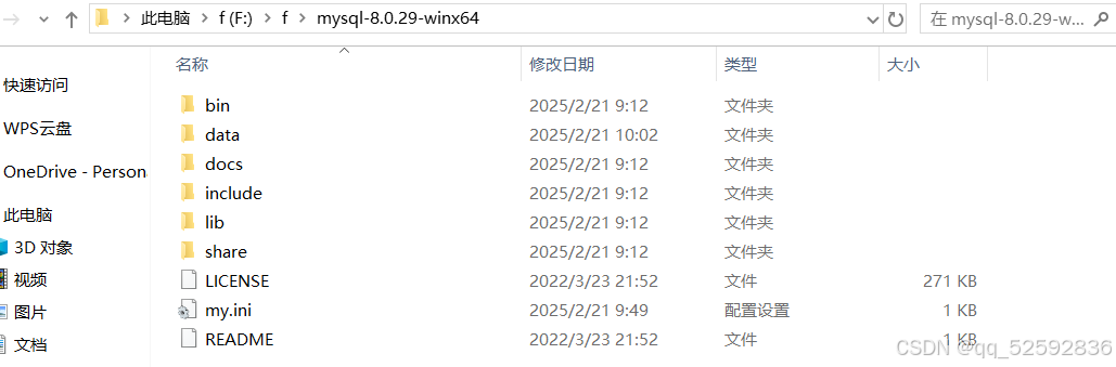 MySQL安装(window10版)_windows10 mysql数据库下载-CSDN博客