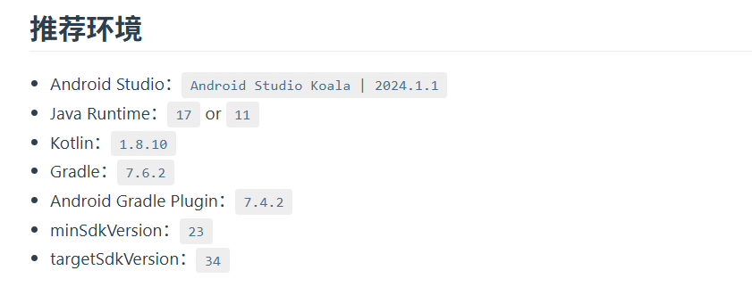 大疆MSDK V5开发（1）-CSDN博客