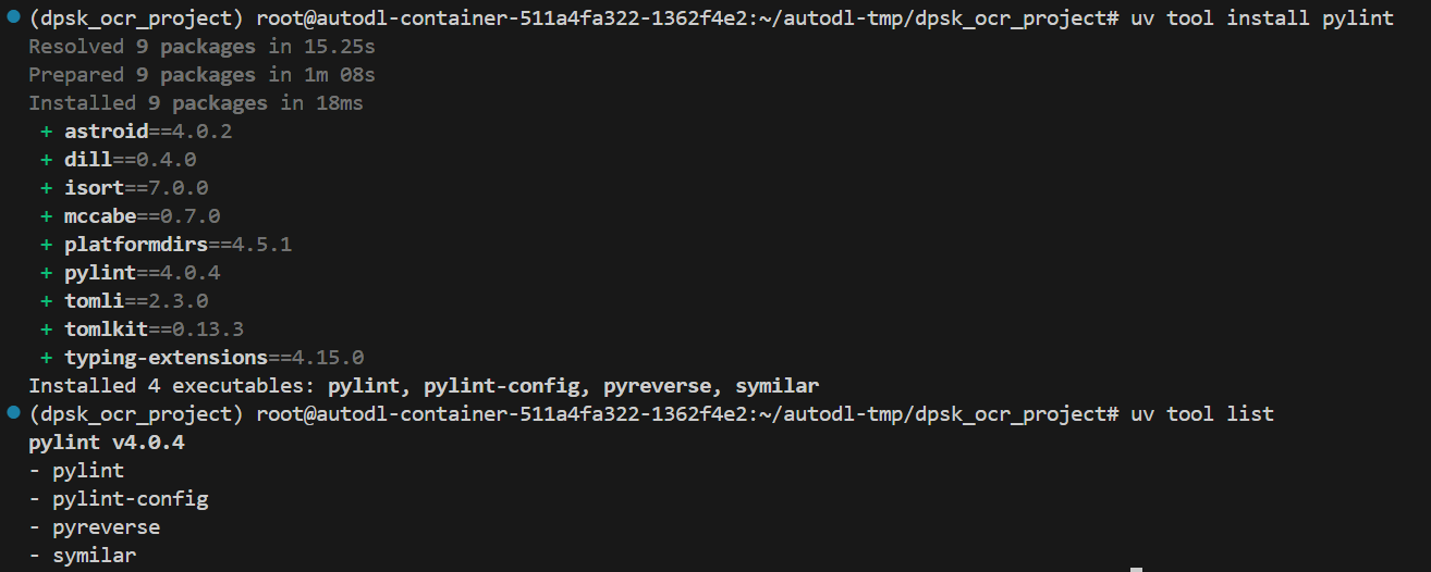 【学习心得】Python好库推荐——Pylint-CSDN博客