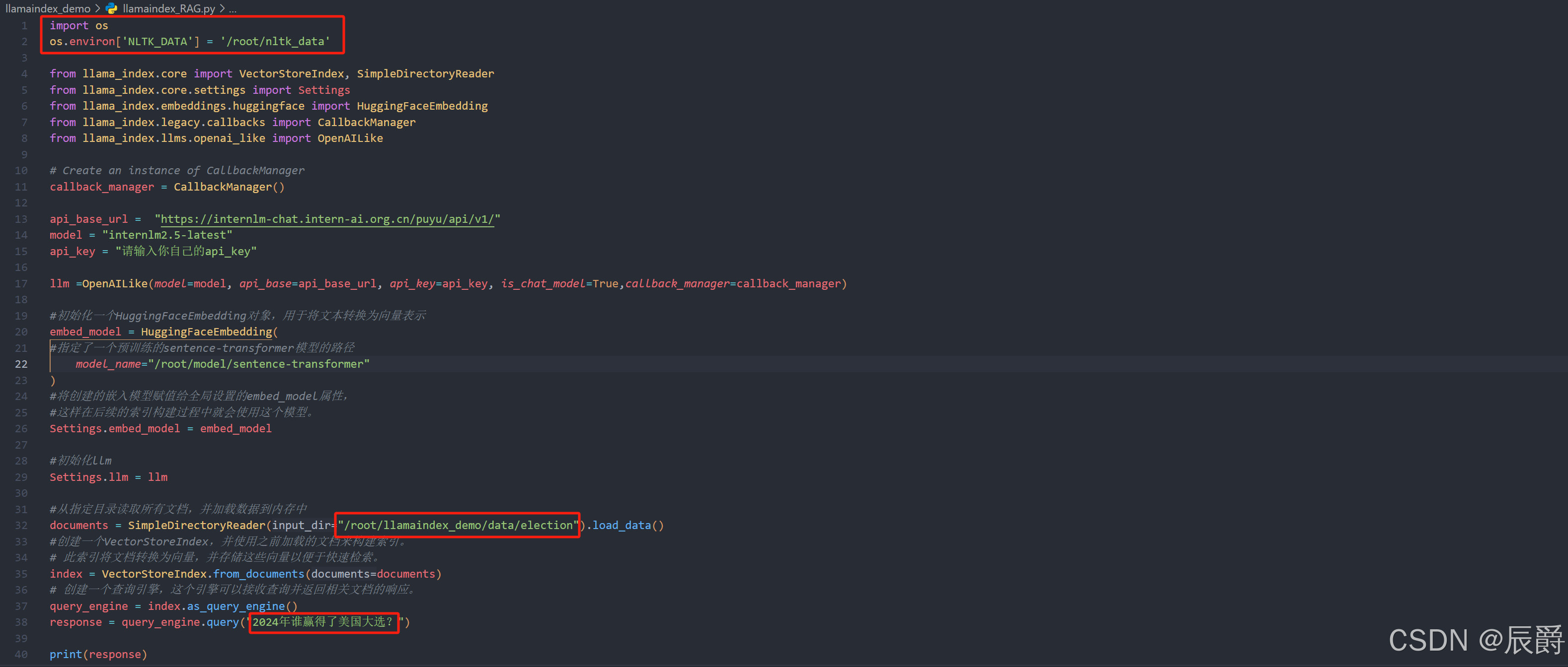 第四期书生大模型-基础岛-4.LlamaIndex+InternLM RAG 实践_将 streamlit+llamaindex+浦语api的 space 部署到 hugging fa-CSDN博客