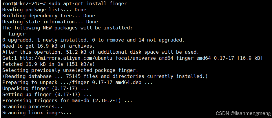 Linux 操作系统的finger 命令介绍和使用案例场景_linux finger-CSDN博客