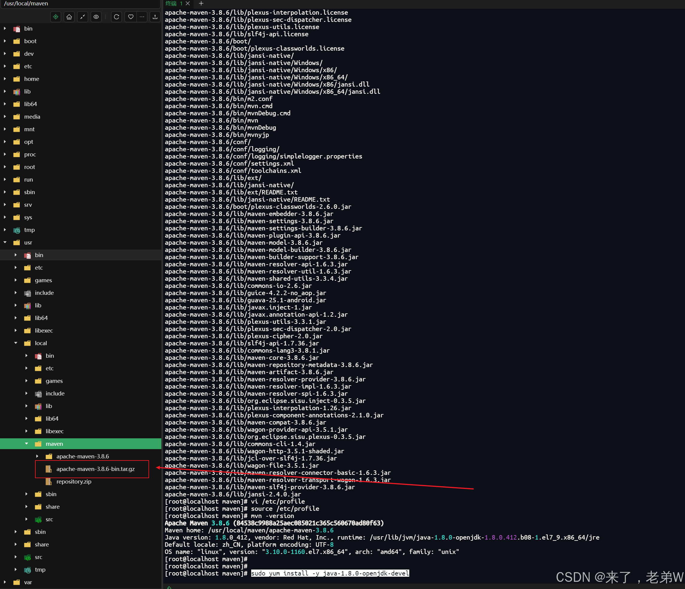搭建nexus_maven配置nexus-CSDN博客