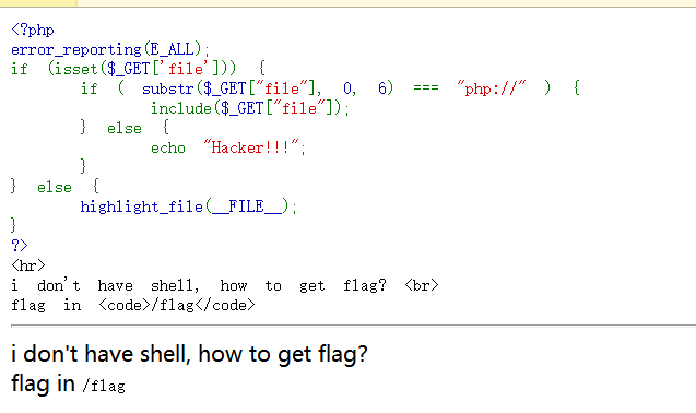 CTF自学-RCE(2)-CSDN博客