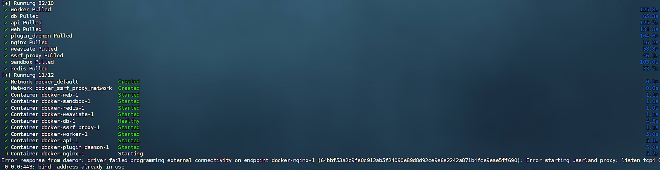 【Linux部署Dify指南】：从Docker安装到本地部署_linux安装dify-CSDN博客