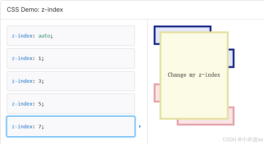 z-index用法_zindex的用法-CSDN博客