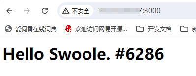 Alma Linux下php8.2安装swoole4.8.13的扩展_unix php8.2 swoole loader扩展文件-CSDN博客