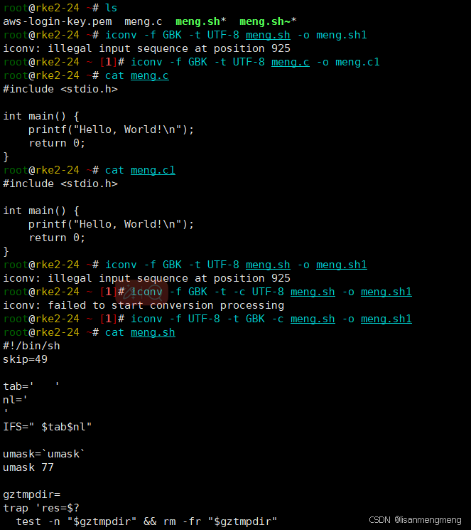 Linux 操作系统下iconv 命令介绍和使用案例_iconv -f-CSDN博客
