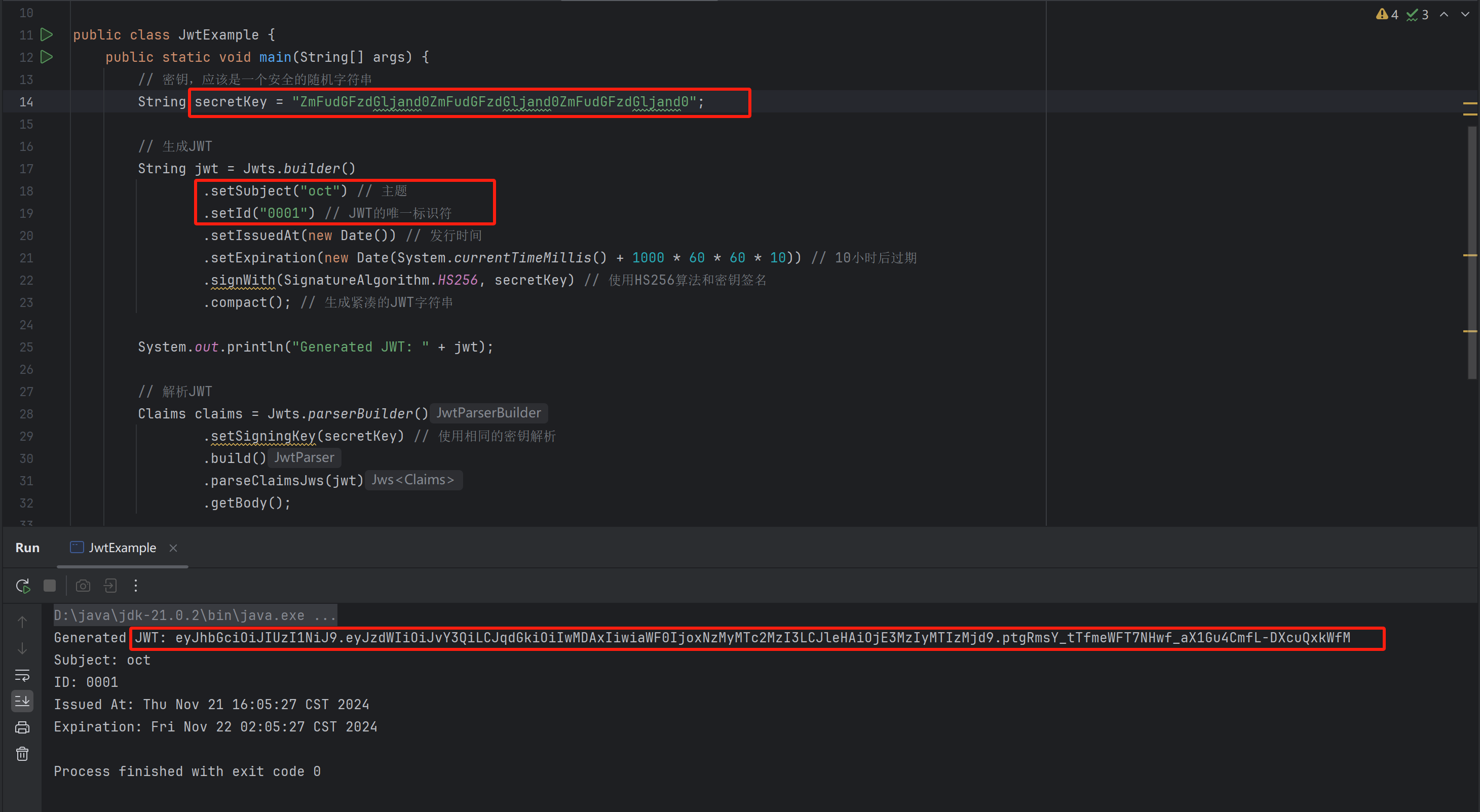 THS配置JWT测试用例_jwt接口测试怎么做-CSDN博客