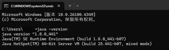 Java JDK安装和环境配置教程plus版本之多版本切换_windows 切换 jdk-CSDN博客