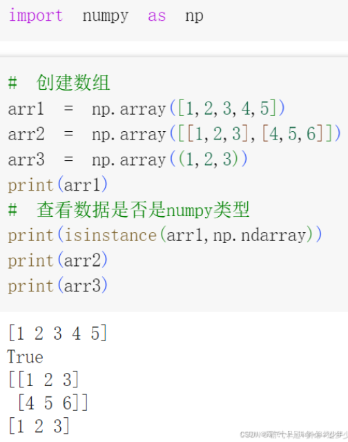 numpy和Tensor类型的基本操作_numpy tensor 类型-CSDN博客