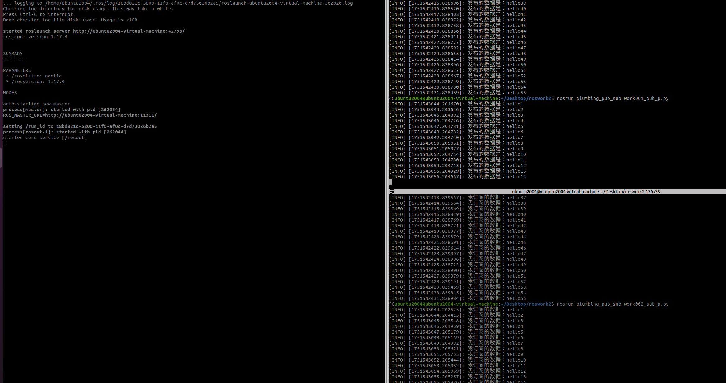 ros0基础-day4-CSDN博客