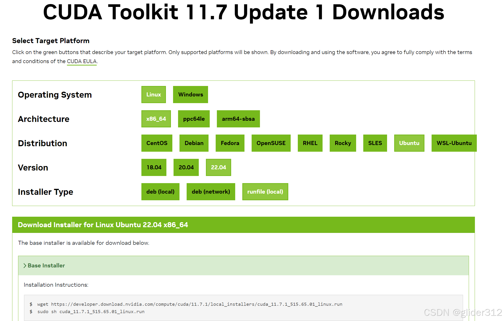 深度学习项目tips_退出cuda-CSDN博客