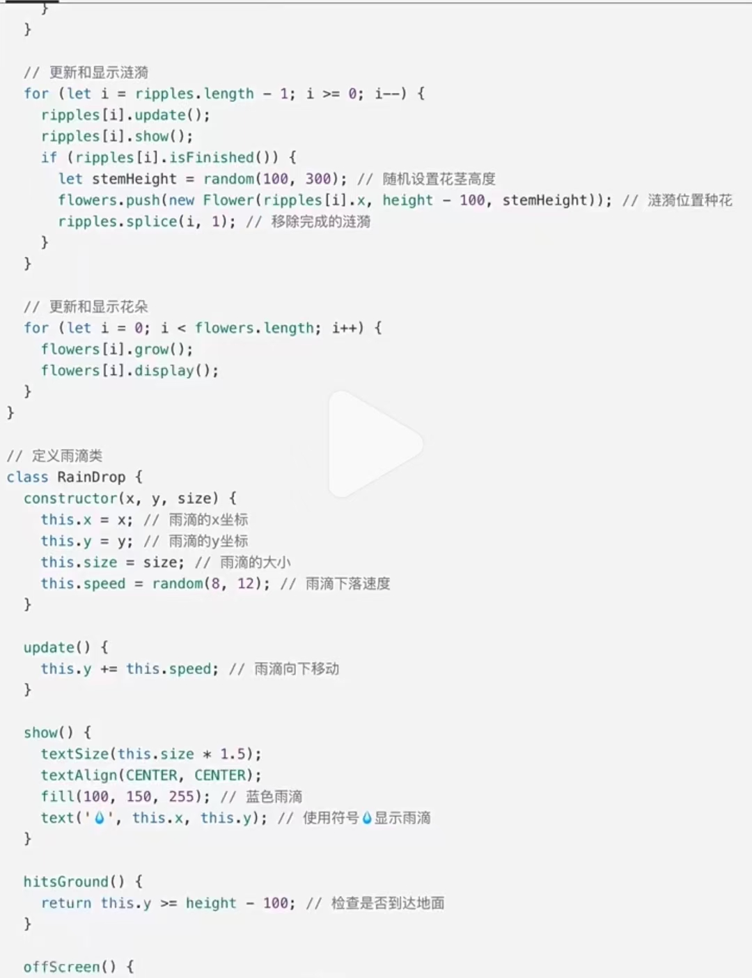 小白尝试在本地部署p5js的过程_p5.js与visual studio code-CSDN博客